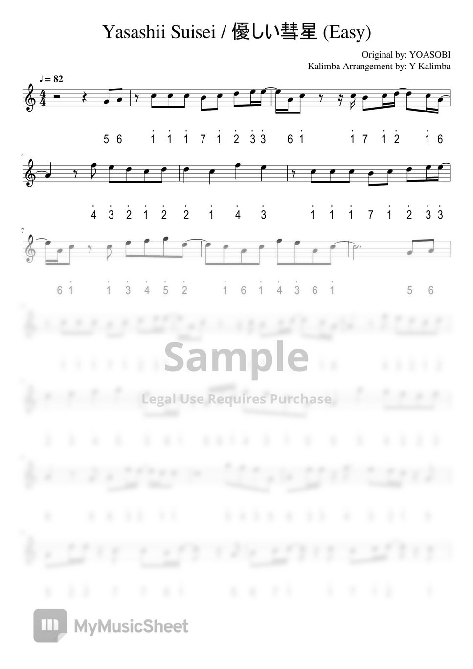 YOASOBI - 優しい彗星 (Yasashii Suisei) Sheets by Ayase