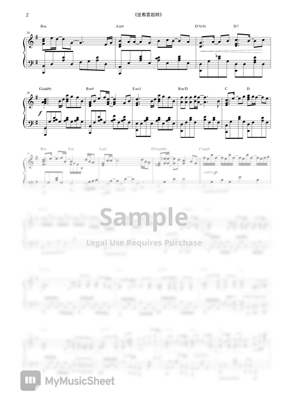 Jer 柳應廷 - 坐看雲起時 Sheet by Bernard Hui