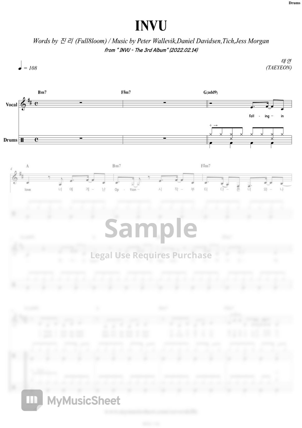 태연 - INVU Sheets by COVER SKILLS