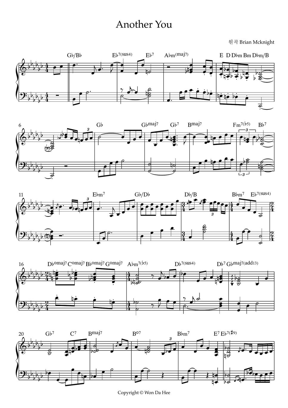 Brian Mcknight - Another you (재즈ver.) 악보 by 원다희Won Da Hee