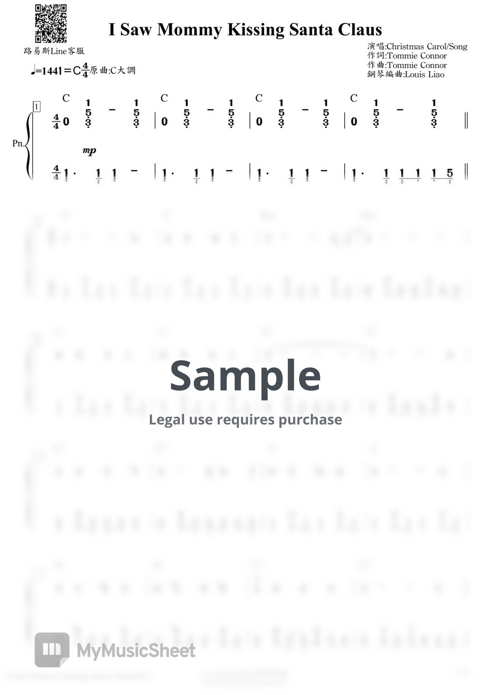 聖誕歌曲 - I Saw Mommy Kissing Santa Claus 媽媽親吻聖誕老人 (簡譜版) 악보 by LouisLiao