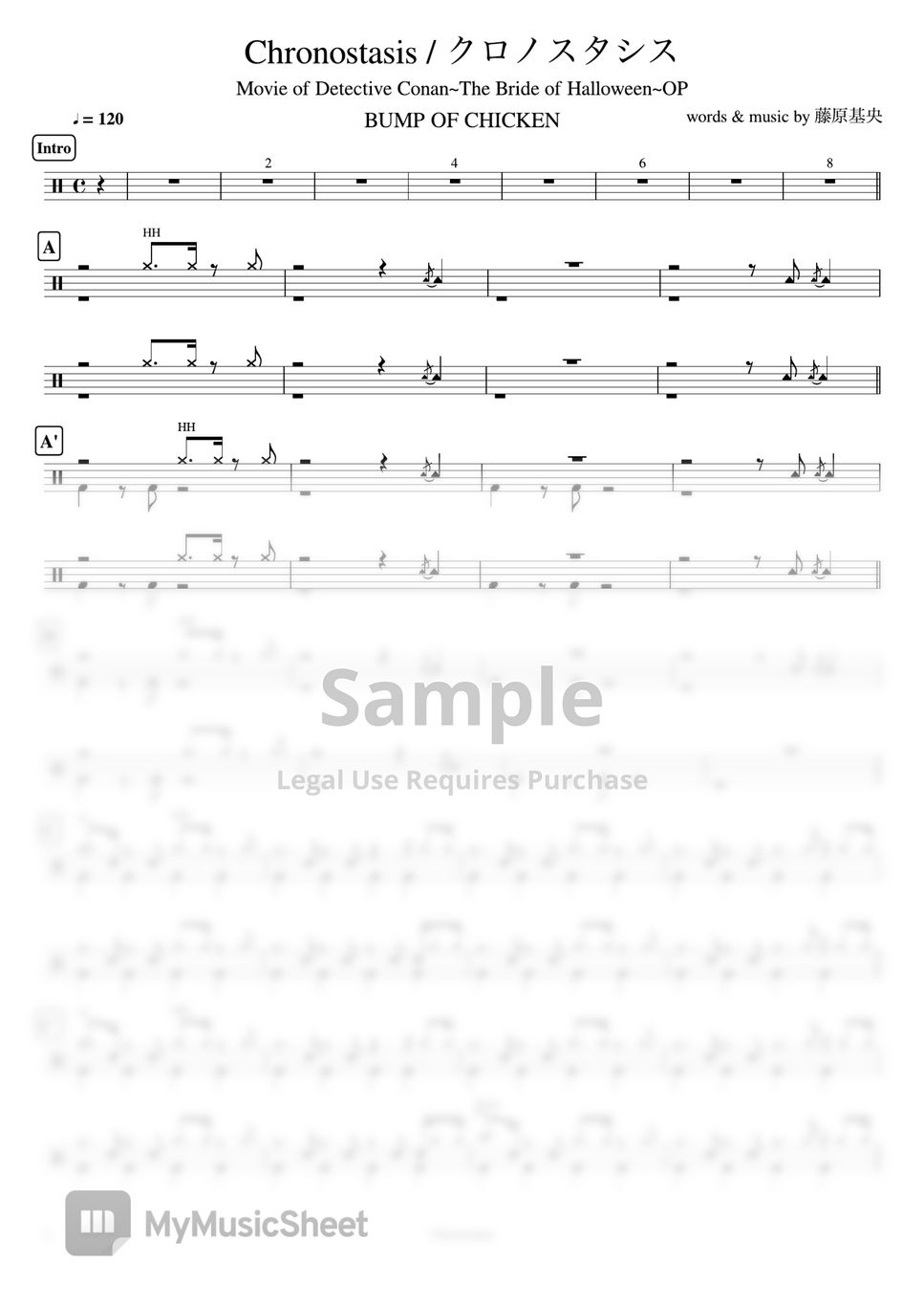 BUMP OF CHICKEN - Chronostasis (Movie of Detective Conan~The Bride of Halloween~OP) Partitura by ...