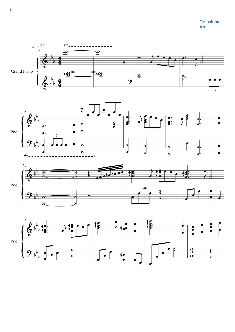 GO SHIINA - [귀멸의 칼날 OST] 귀살대 테마곡-PIANO نوتة by 브리튼쌤