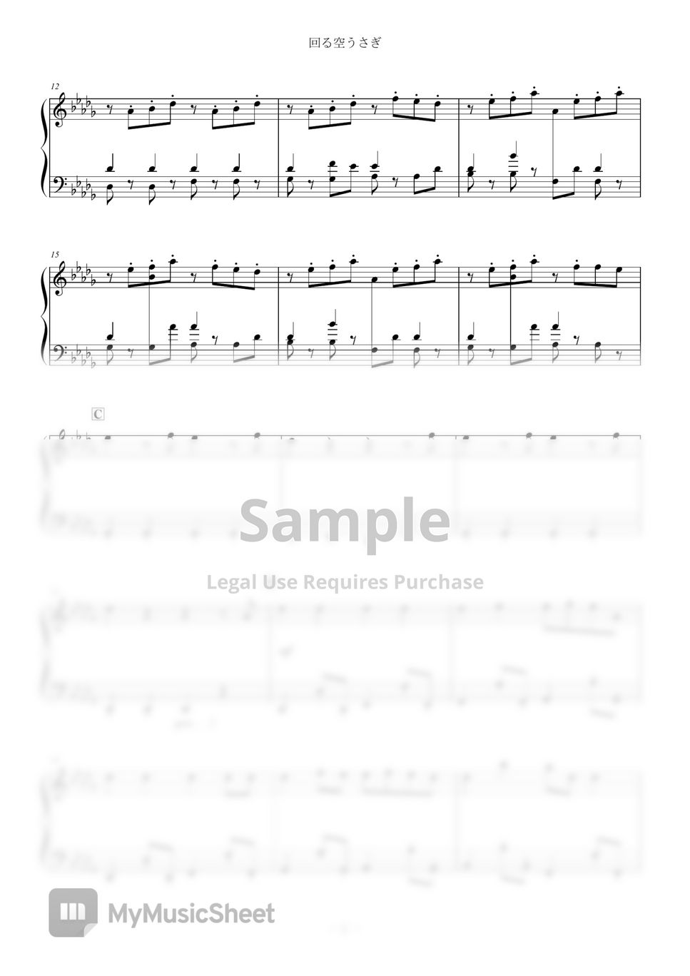 Orangestar - Hatsune Miku - Spinning Sky Rabbit /回る空うさぎ Sheets by D-sun