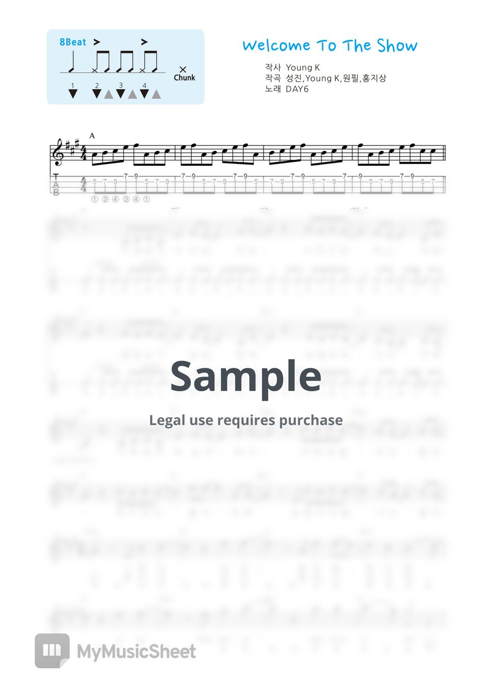 DAY6 - Welcome To The Show (반주곡) Sheet Music by 싱글벙글 우쿨렐레