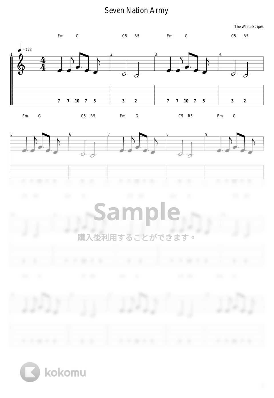 The White Stripes - Seven Nation Army タブ + 五線譜 by guitar cover with tab