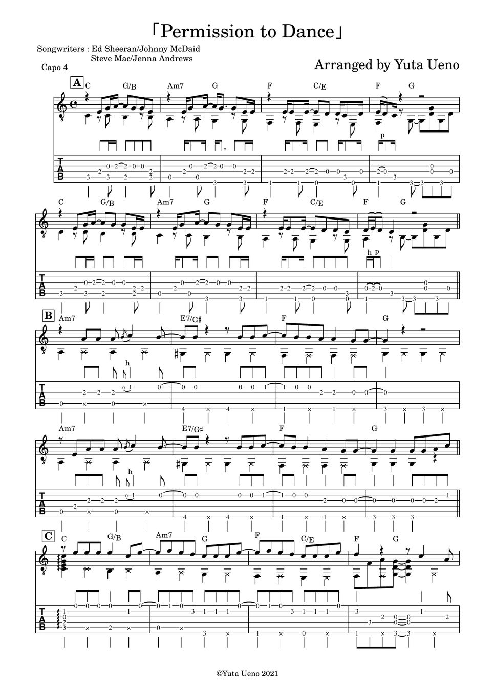 BTS - Permission to Dance (Fingerstyle) 타브 by Yuta Ueno