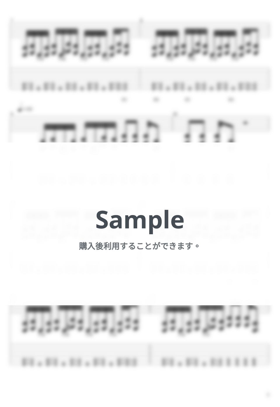 Slipknot - Before I Forget タブ + 五線譜 by guitar cover with tab