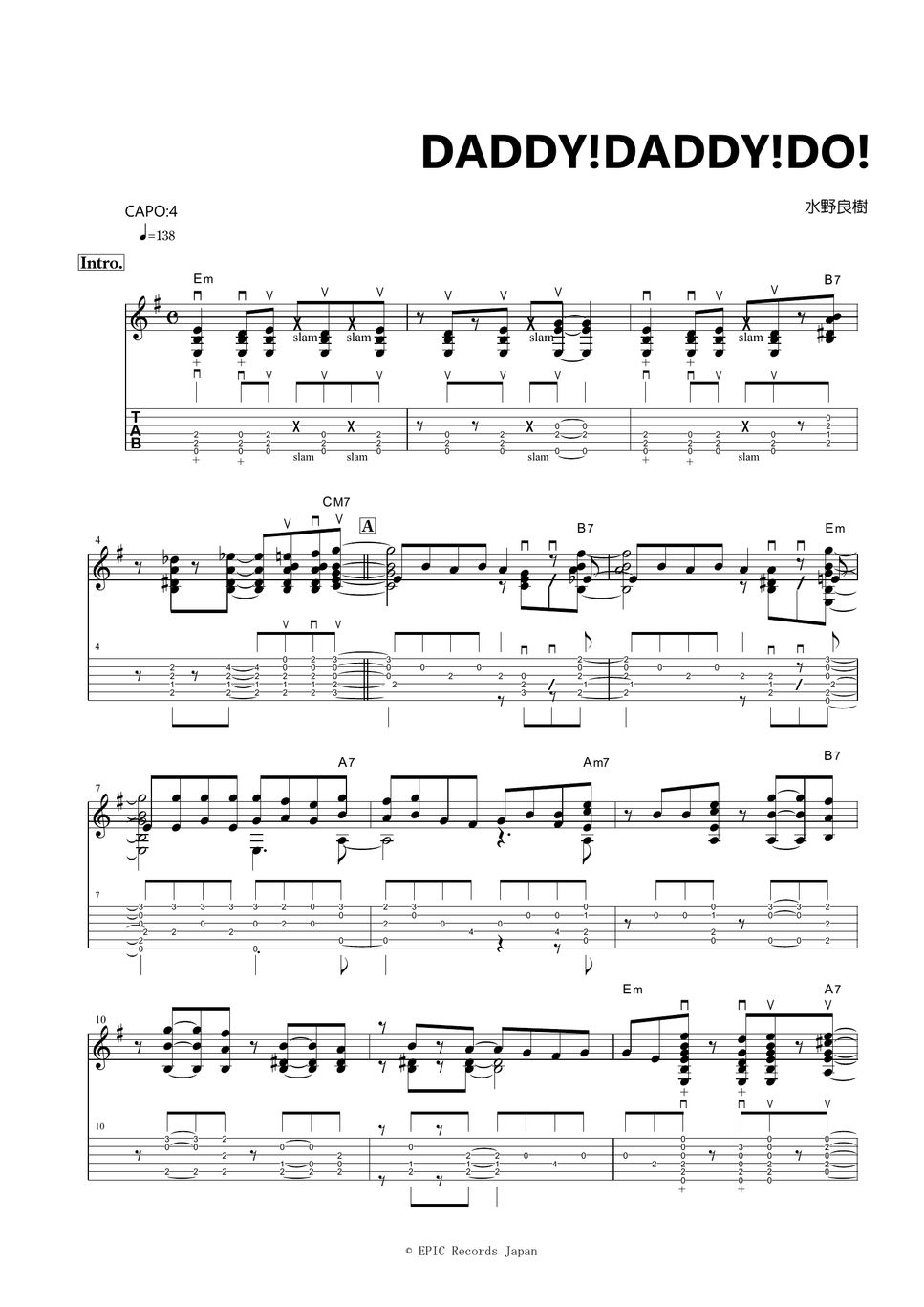 鈴木雅之 - DADDY!DADDY!DO! タブ + 五線譜 by 小辻まさし
