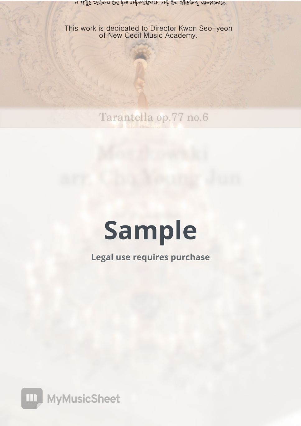 moszkowski - tarantella op 77 No 6 포핸즈 편곡 조영준 (피아노연탄곡) Partitura by CHO ...