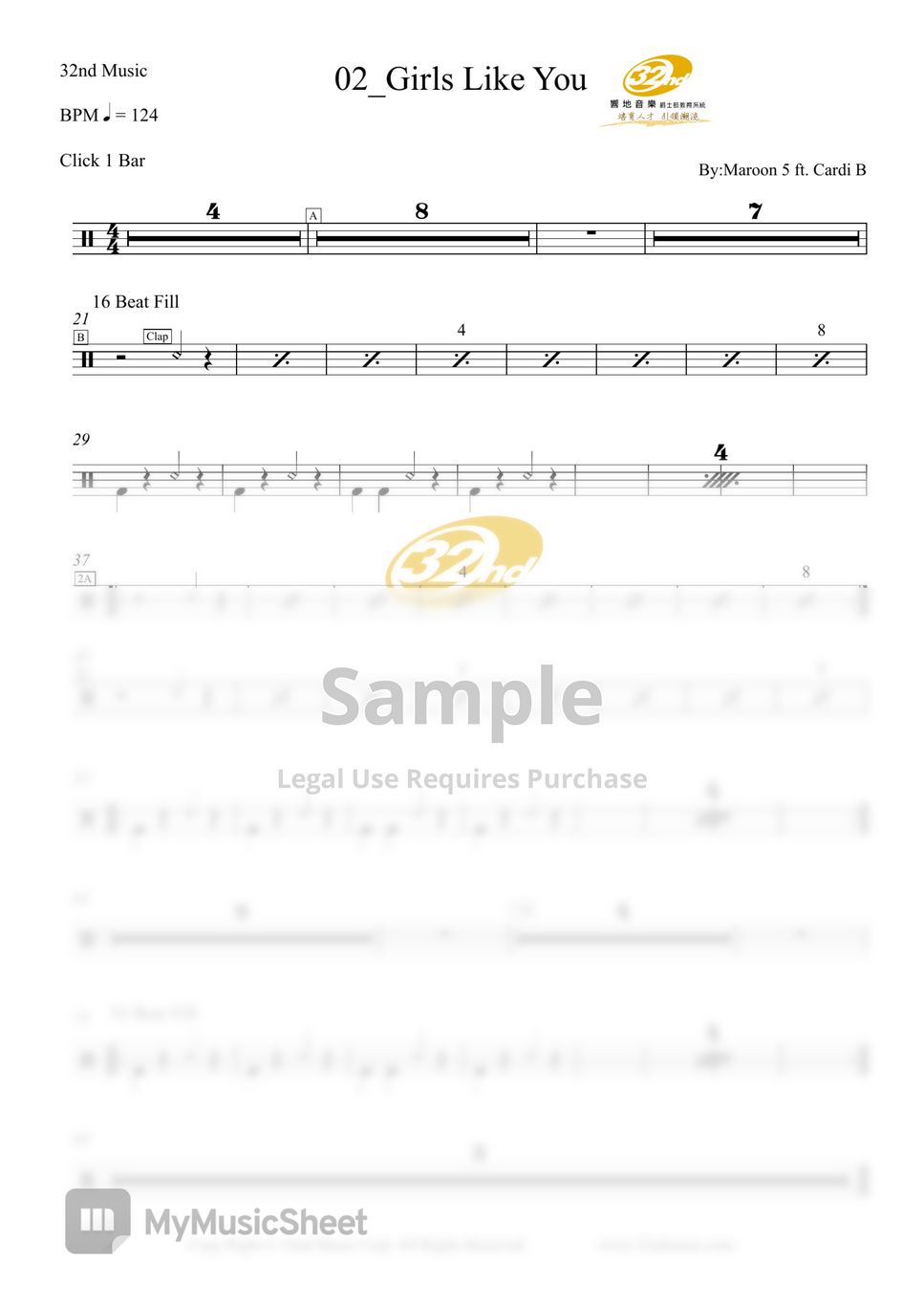 Maroon 5 - Girls Like You Sheet by 張文光