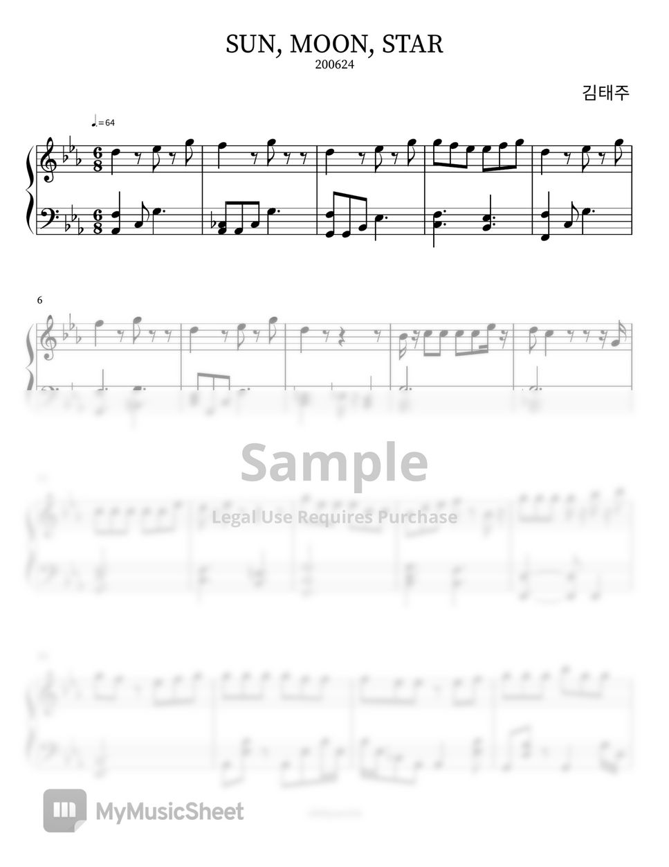KNK(크나큰) - Sun, Moon, Star(日, 月, 星해, 달, 별) 악보 by chihyun416