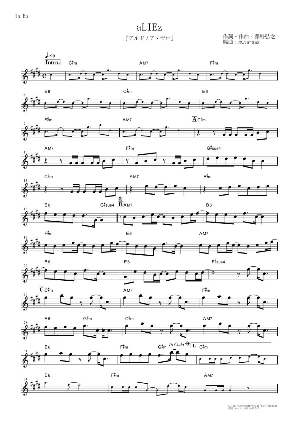 SawanoHiroyuki[nZk]:mizuki - aLIEz (Aldnoah.Zero / in Eb) Sheets by ...