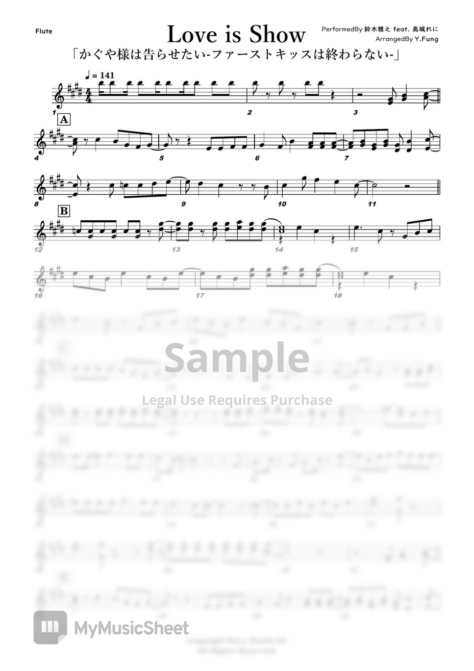 Masayuki Suzuk - Love is show - 特別上映版 かぐや様は告らせたい -ファーストキッスは終わらない- OP ...