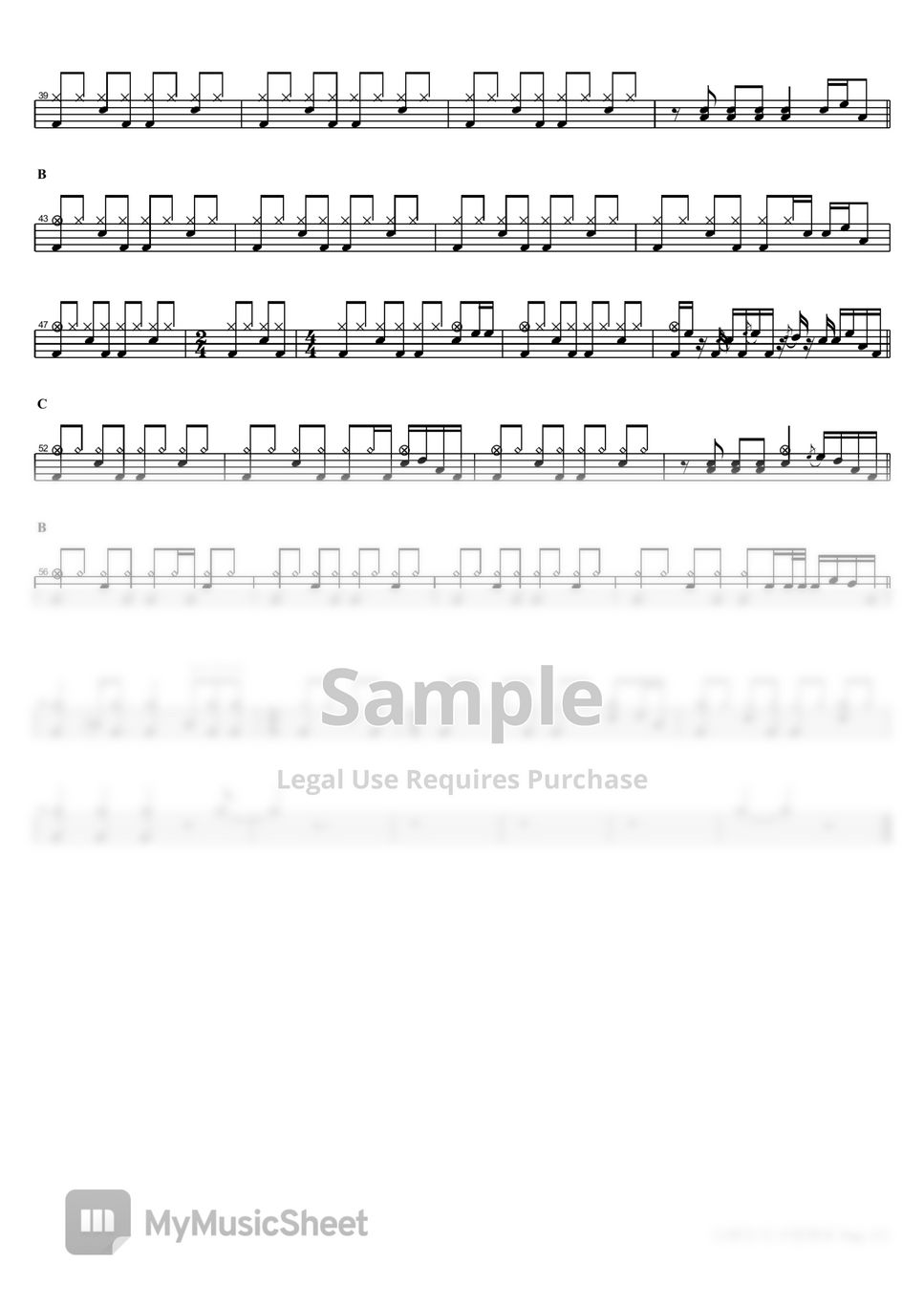 김호중 나보다 더 사랑해요 Pdf 악보 By Copydrum
