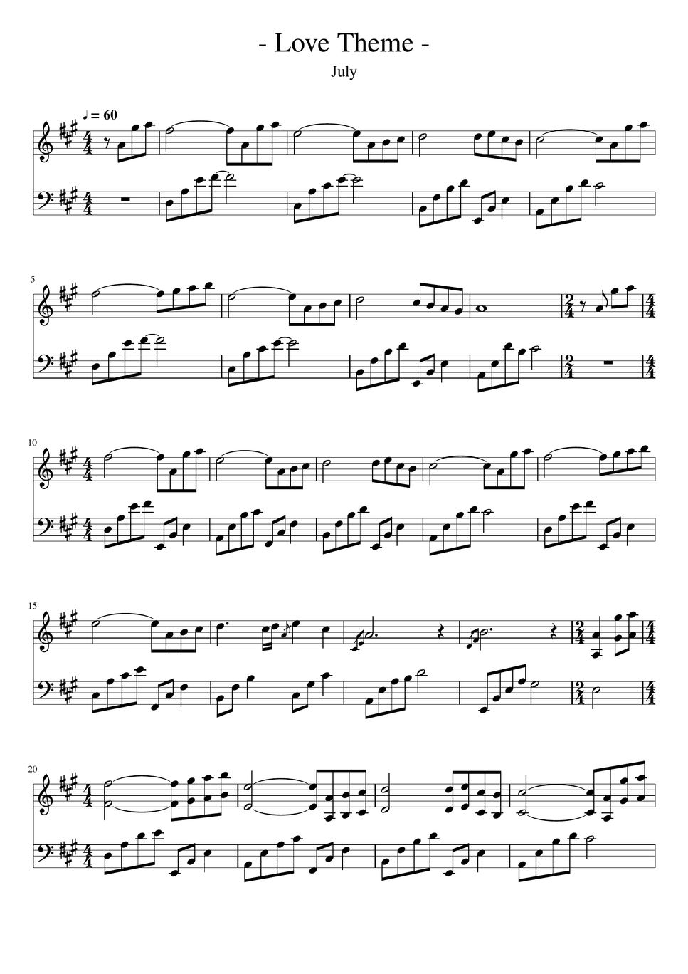 July - Love Theme Partition musicale