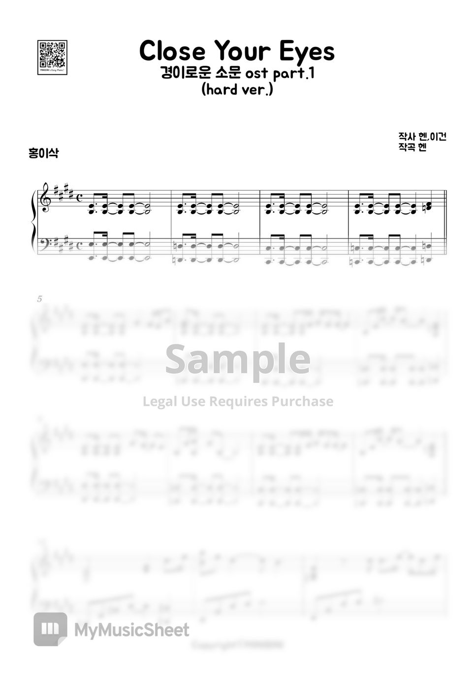 Hong Isaac (홍이삭) - Close Your Eyes [The Uncanny Counter, 경이로운 소문 OST Pt ...