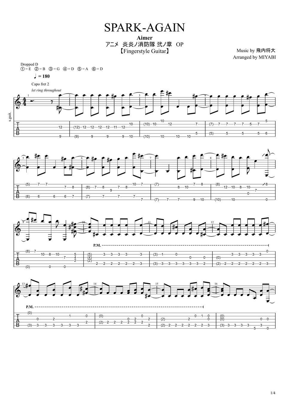 Aimer - SPARK-AGAIN(アニメ 炎炎ノ消防隊 Fire Force 弐ノ章 OP)【ソロギター/Fingerstyle ...