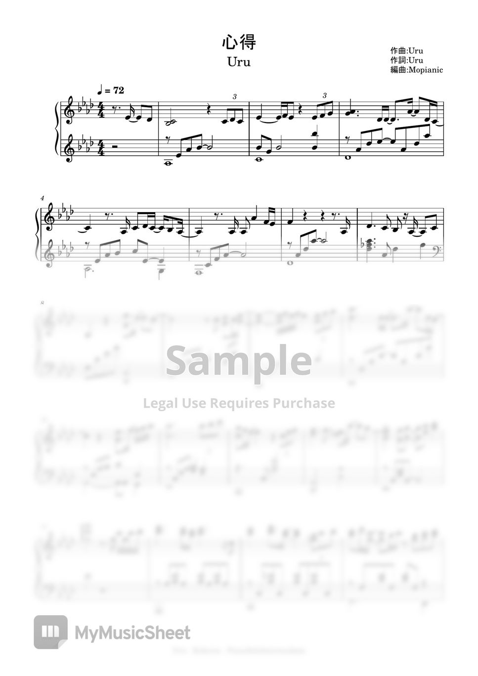 Uru - Kokoroe Sheets by Mopianic