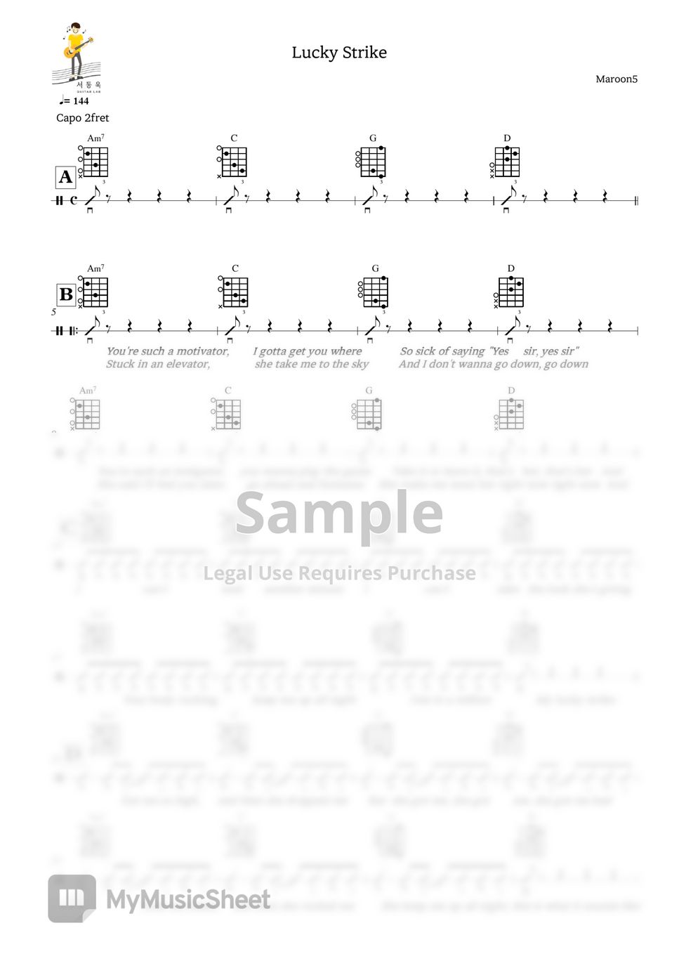 Guitar Chords For Lucky