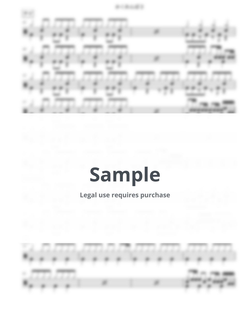 AliA - かくれんぼ Sheet Music by Arkadia Drums