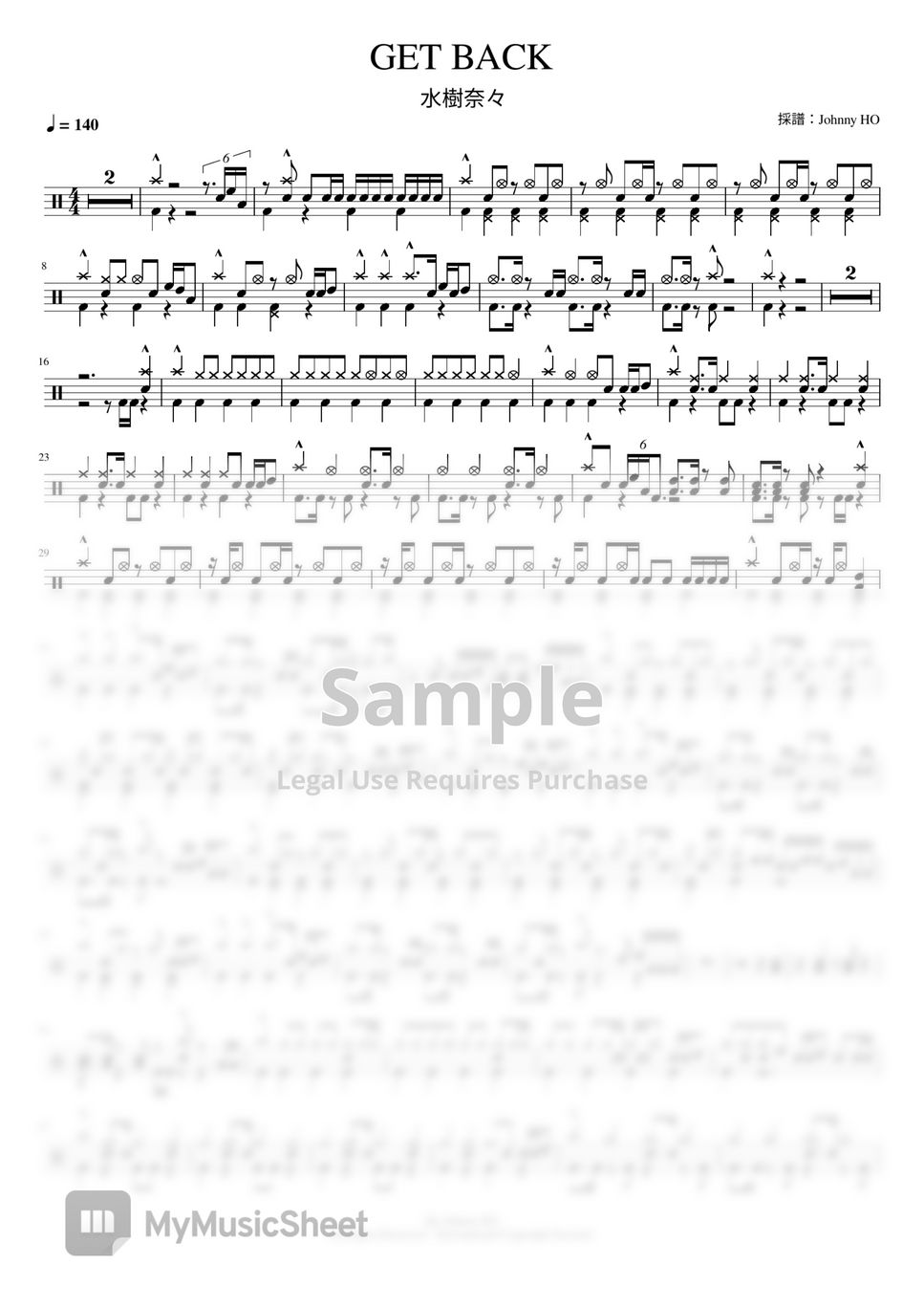 水樹奈々 - GET BACK 樂譜 by Johnny Ho