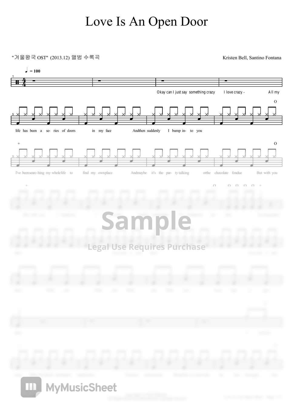 Kristen Bell - Love Is An Open Door 악보 by COPYDRUM