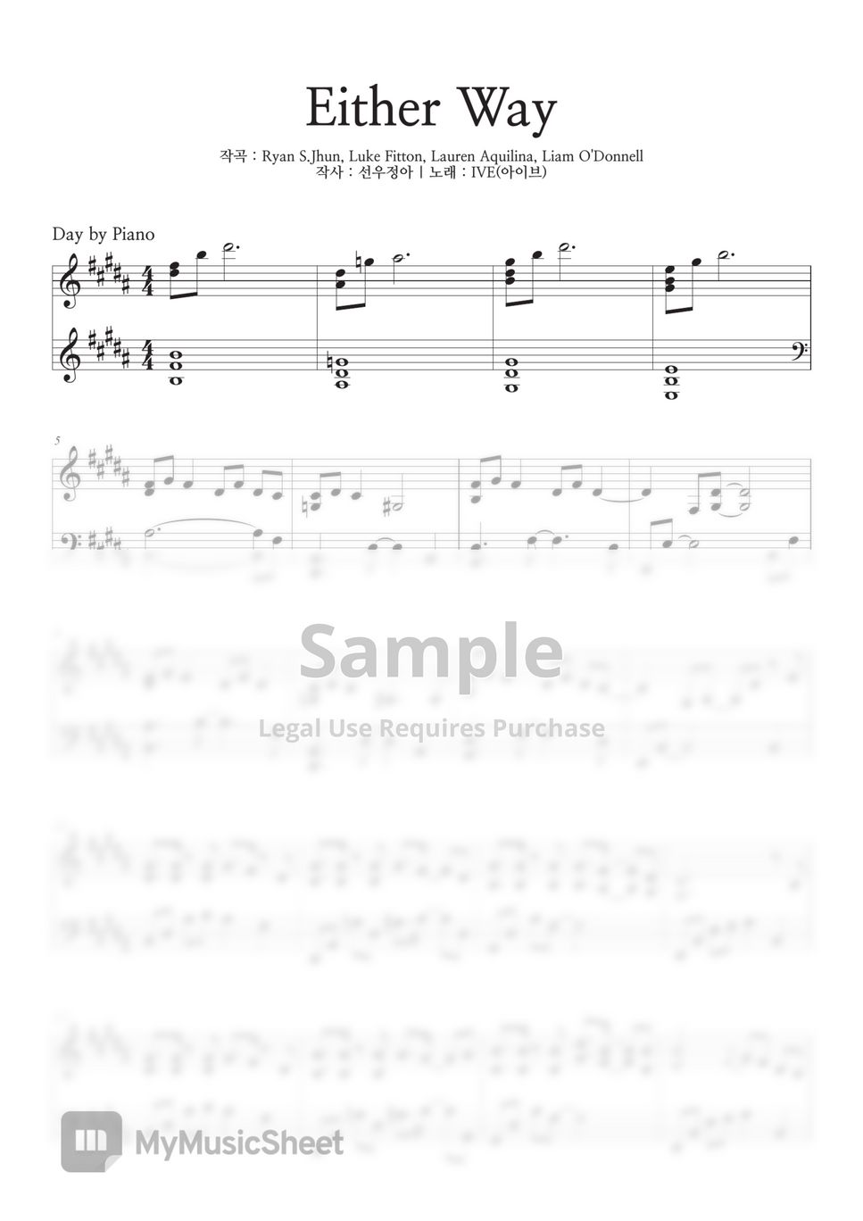 IVE - Either Way Sheets by 데이바이피아노