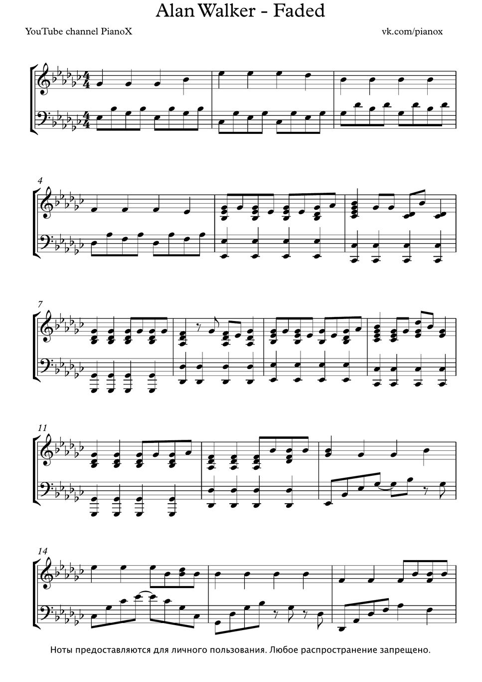 Alan Walker - Faded Sheets by PianoX