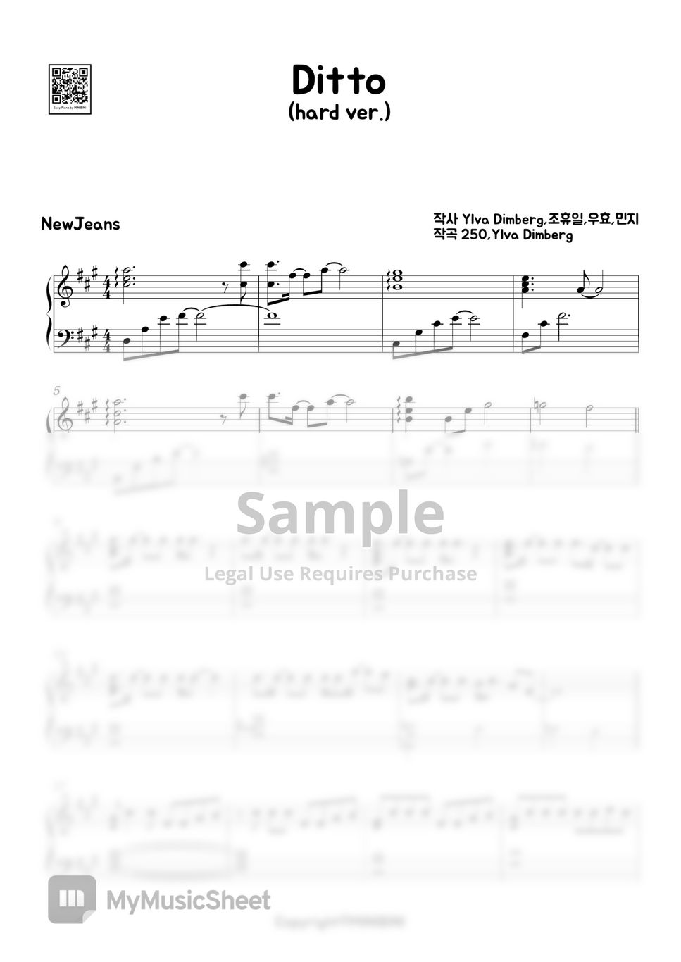 NewJeans - Ditto (Hard Version) Sheet Music by MINIBINI
