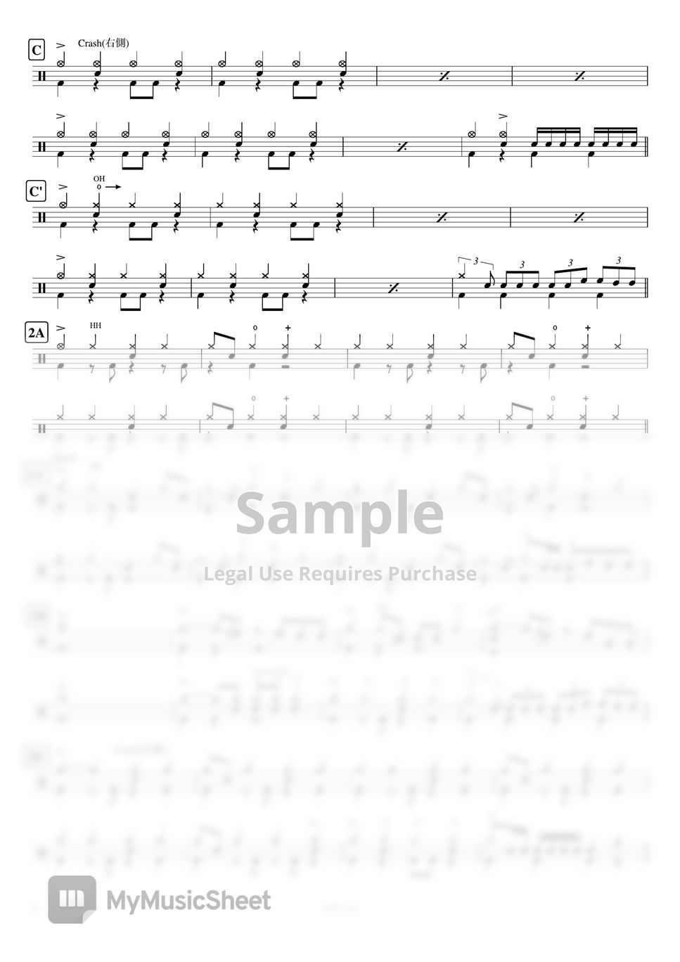 RADWIMPS - Lullaby / ララバイ 악보 by Cookai's J-pop Drum sheet music!!!