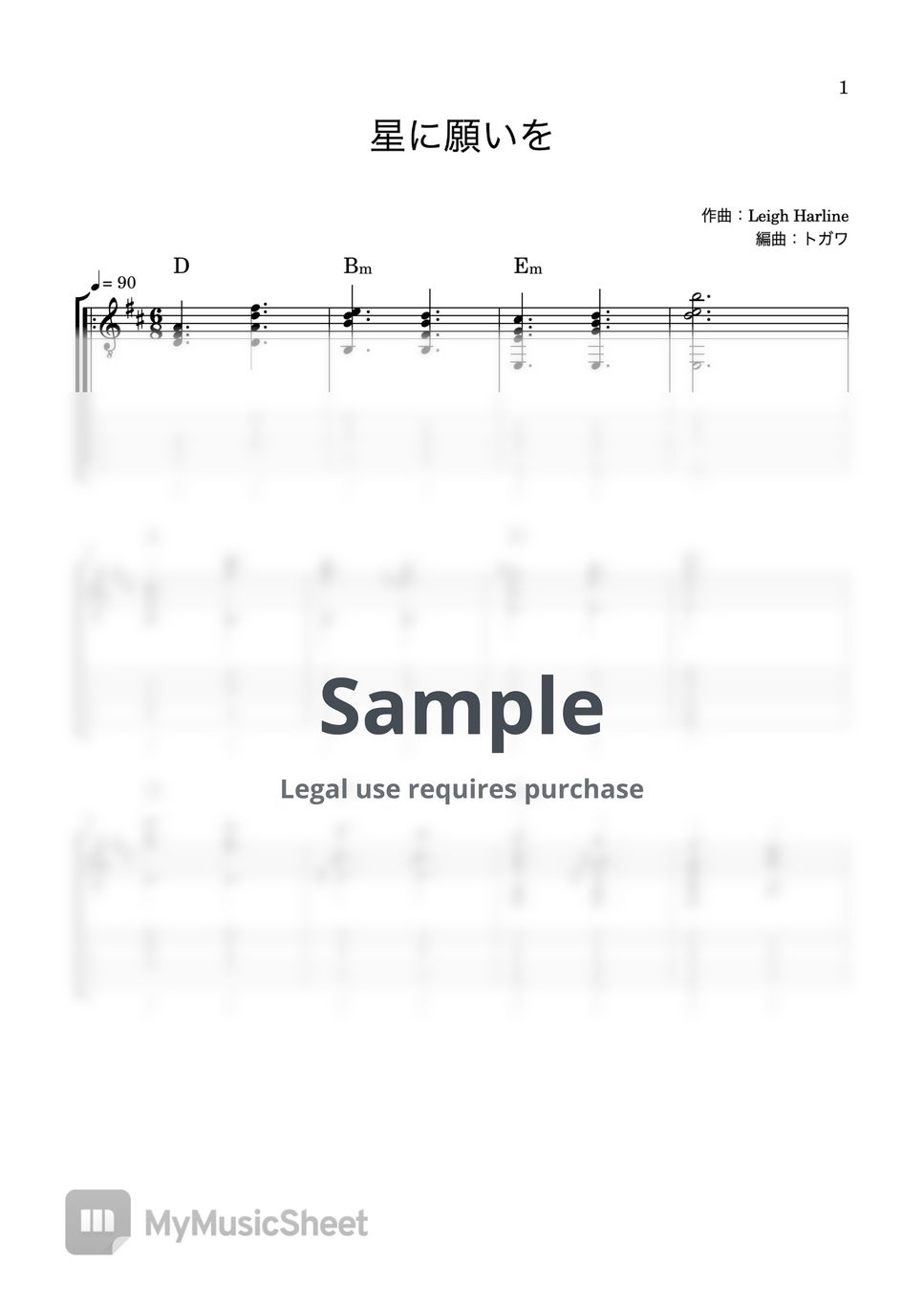 Leigh Harline - 星に願いを Tab + 1staff by Togawa