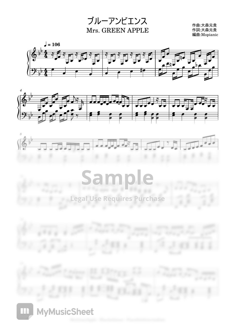 Mrs. GREEN APPLE - Blue Ambience (intermediate, piano) Sheets by Mopianic