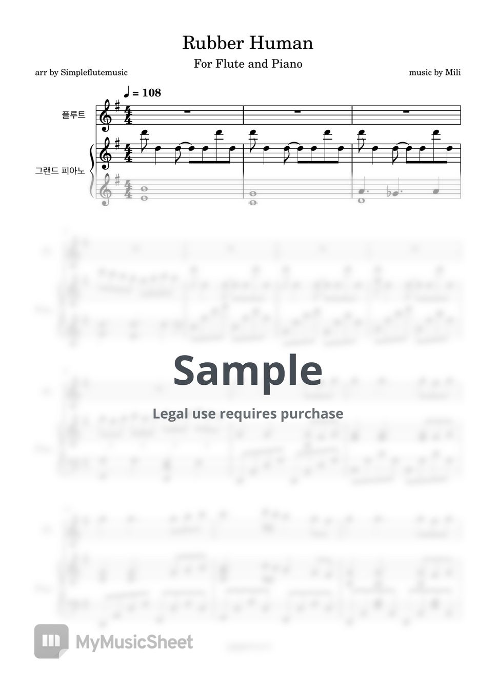 Mili - Rubber Human (Flute and Piano) 악보 by Simpleflutemusic