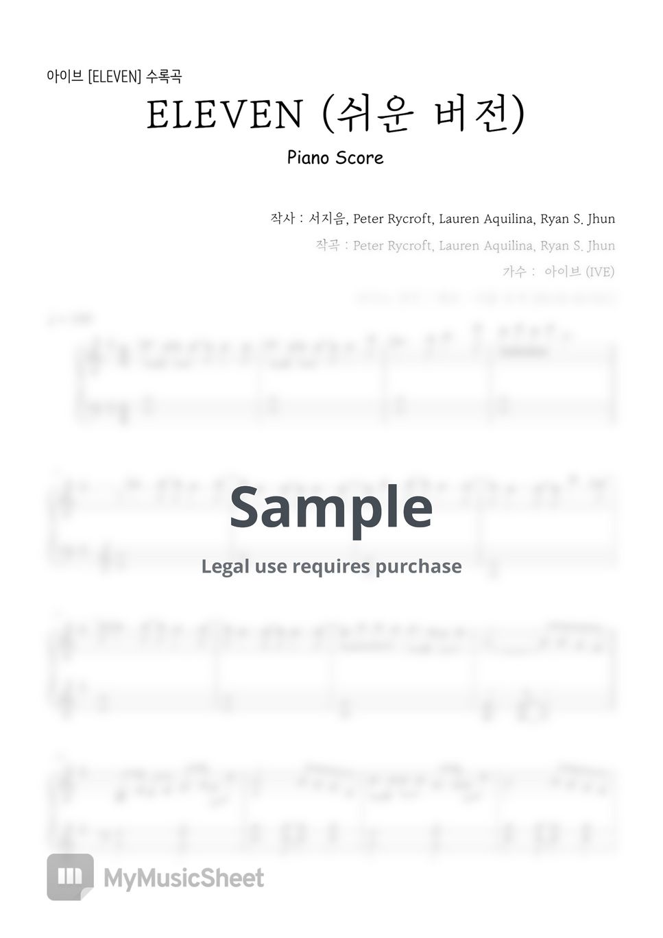 IVE - Eleven (Easy Ver.) Sheets by Irum Music