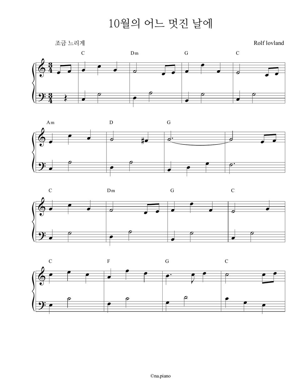 secret garden - Serenade to spring Sheet by NA_PIANO