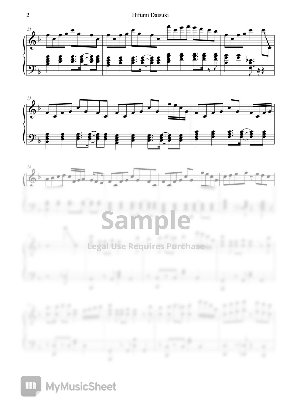 Blue Archive - Hifumi Daisuki - Blue Archive OST 曲谱 by 자유로운 공간