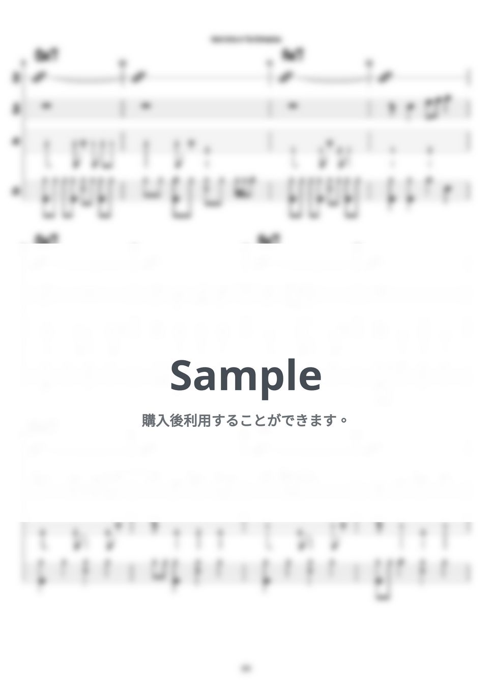 The Rippingtons - North Star (TAB譜) 楽譜 by ぎたーきたー