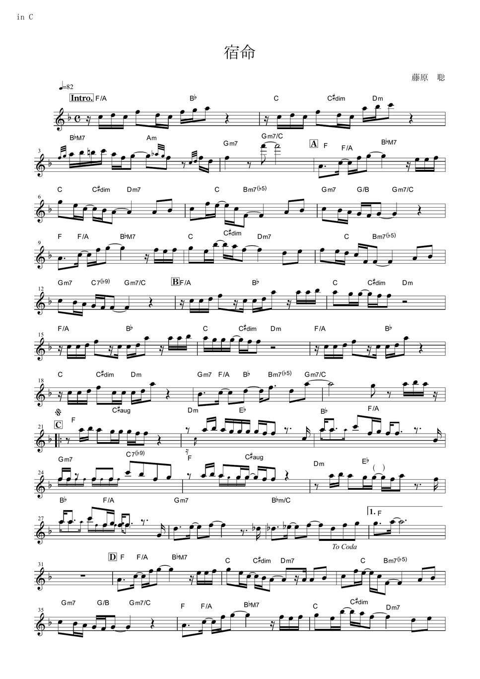 Official HIGE DANdism - Shukumei (in C) Sheet