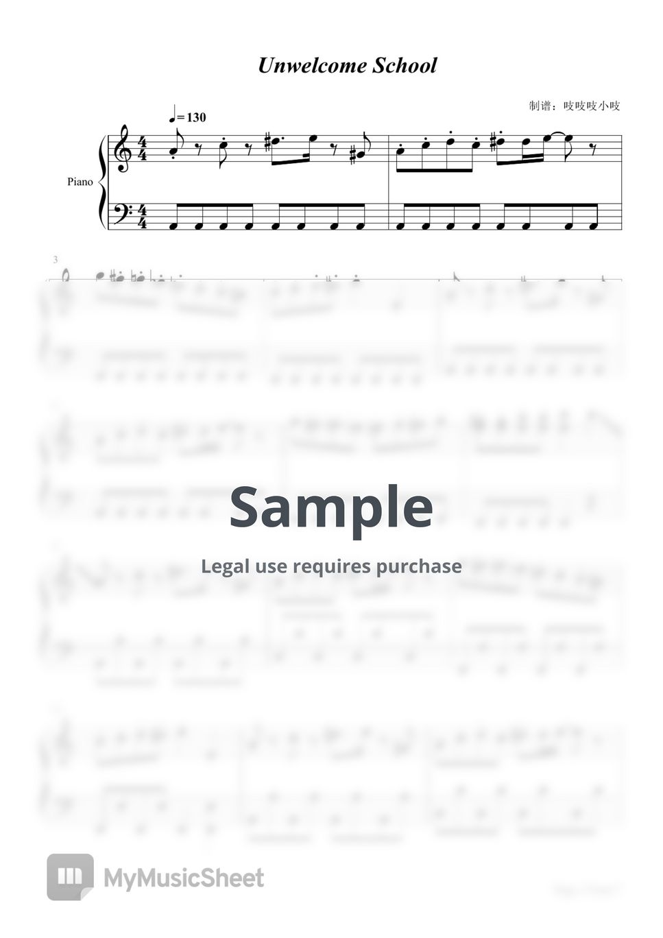 Mitsukiyo - Unwelcome School (Blue Archive) Sheet Music by dogemusic