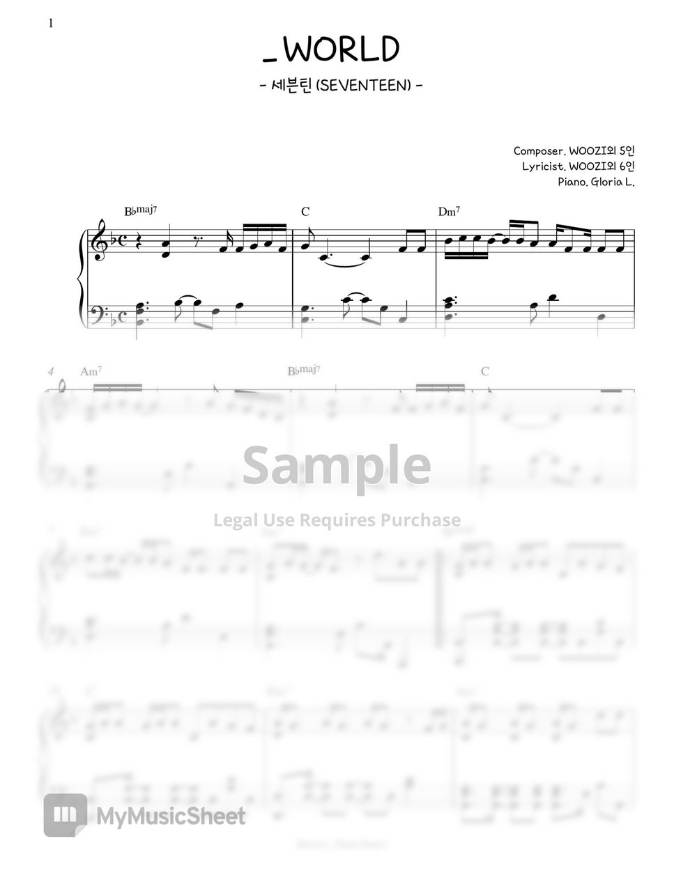 세븐틴 (SEVENTEEN) - _WORLD Sheets by Gloria L.