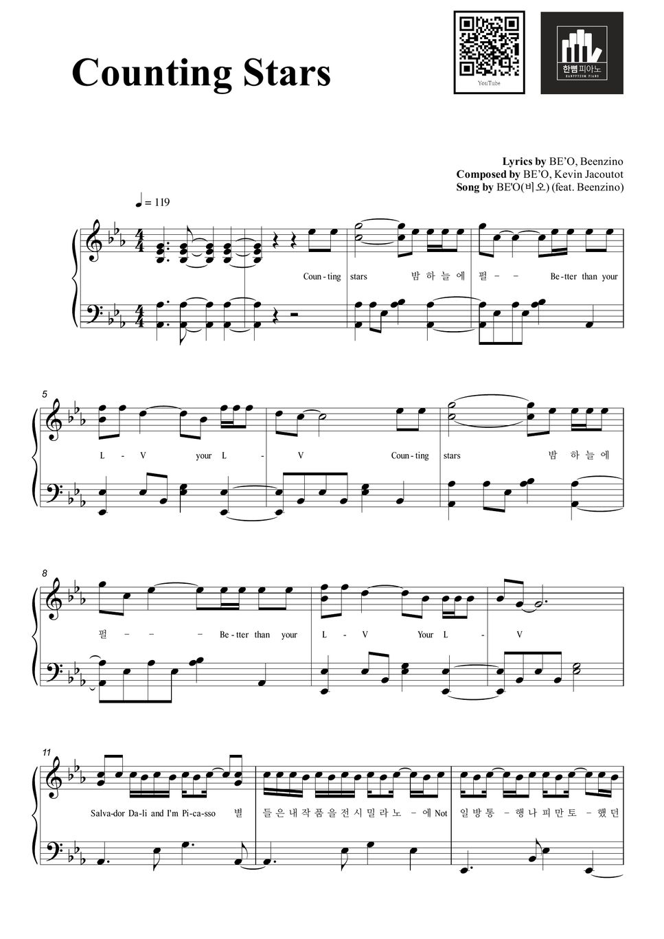 BE'O - Counting Stars (PIANO COVER) Sheet by HANPPYEOMPIANO