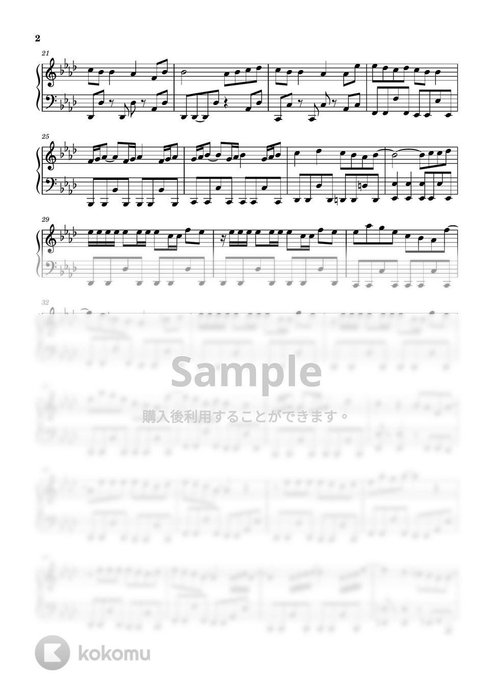 Knight A-騎士A- - One Night Love (ピアノソロ譜) 楽譜 by 萌や氏