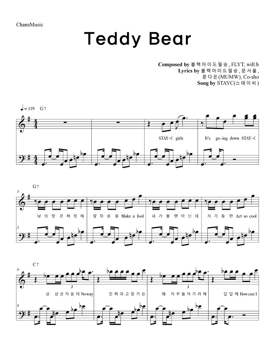 STAYC - Teddy Bear (Easy Version) Sheets by ChansMusic