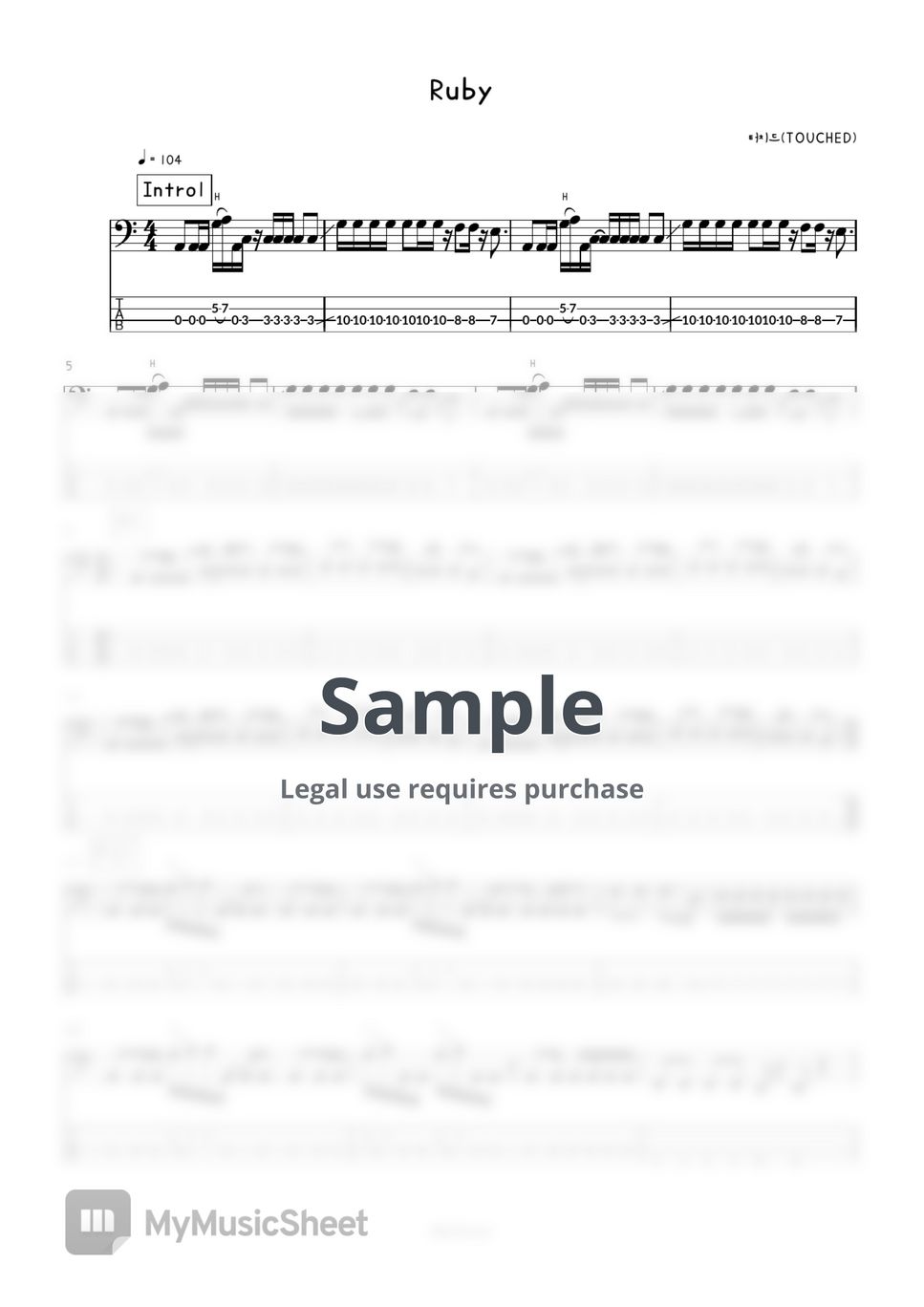 터치드 - Ruby Sheet Music by BassScore