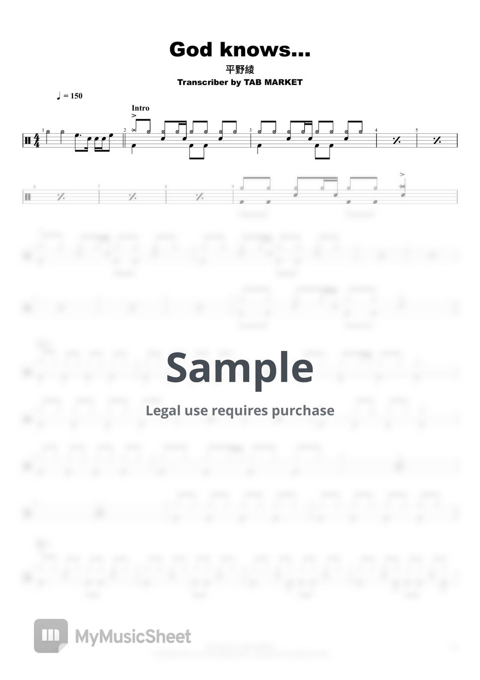 平野綾 - God knows… نوتة by Tab Market
