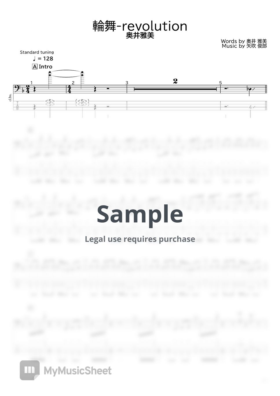 奥井雅美/Masami Okui, - 輪舞-revolution/Rondo 악보 by たぶべー＠財布に優しいベース楽譜屋さん（BASS ...