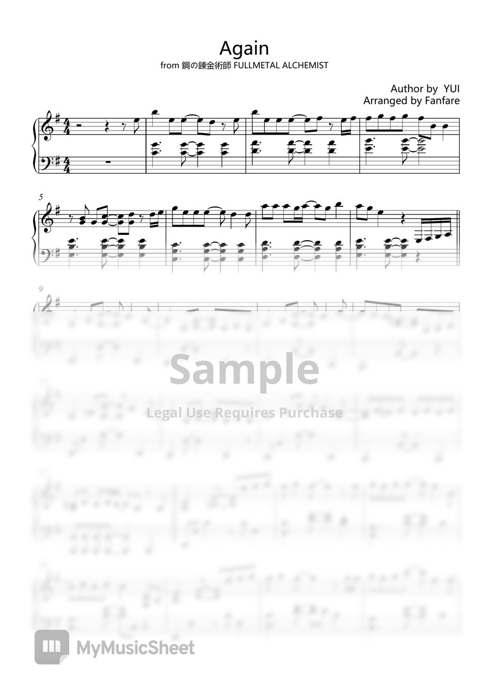 YUI - again (鋼の錬金術師 FA) Sheets by Fanfare