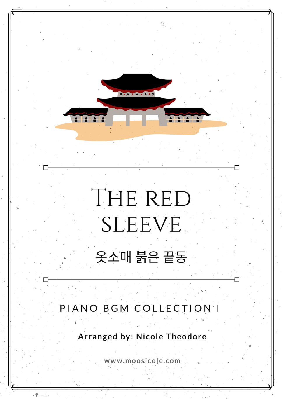The Red Sleeve - The Red Sleeve PIANO BGM COLLECTION I Sheets by Nicole ...