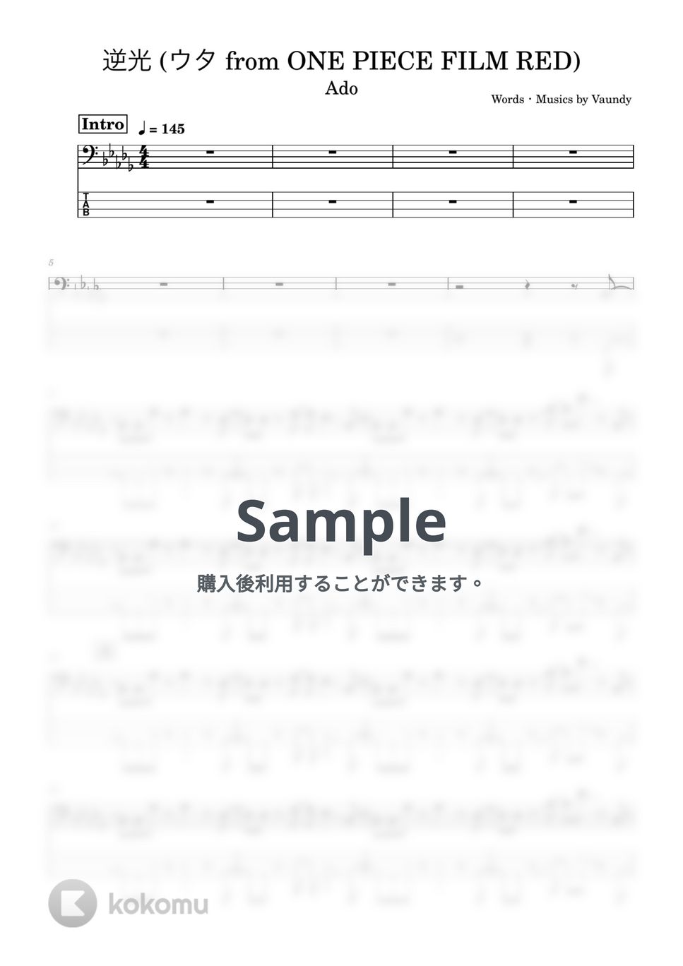 Ado - 逆光 (Bass tab譜) 楽譜 by Zeo